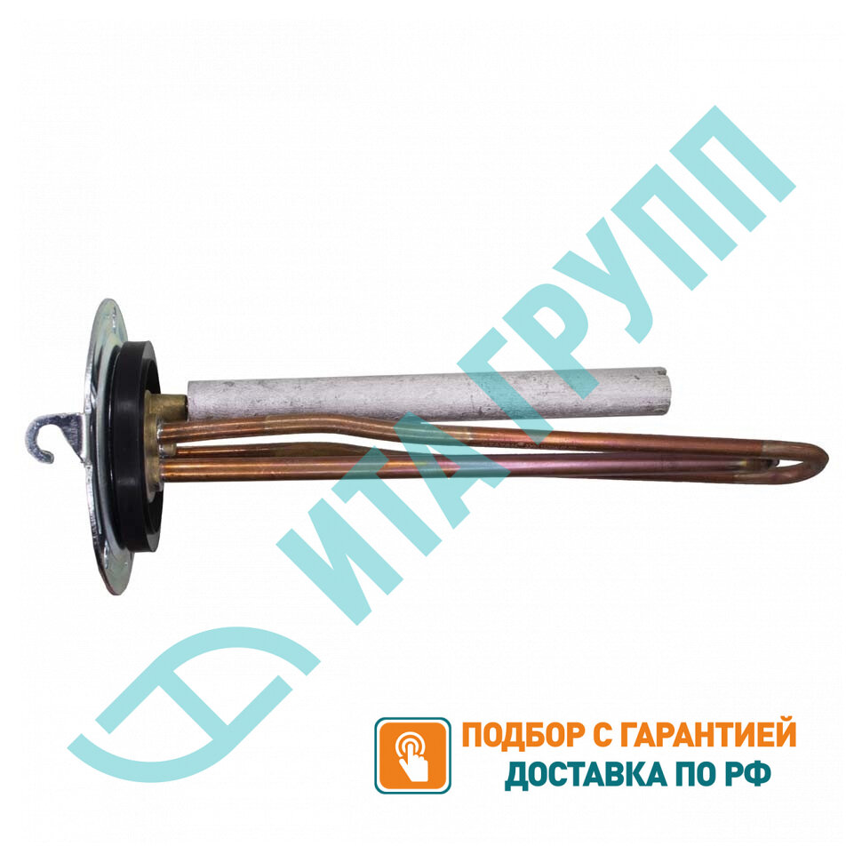 Комплект ТЭН 1кВт (1000Вт) RCF для водонагревателя Ariston VLS, Superlux, Simat + фланец + анод + прокладка, 280040F
