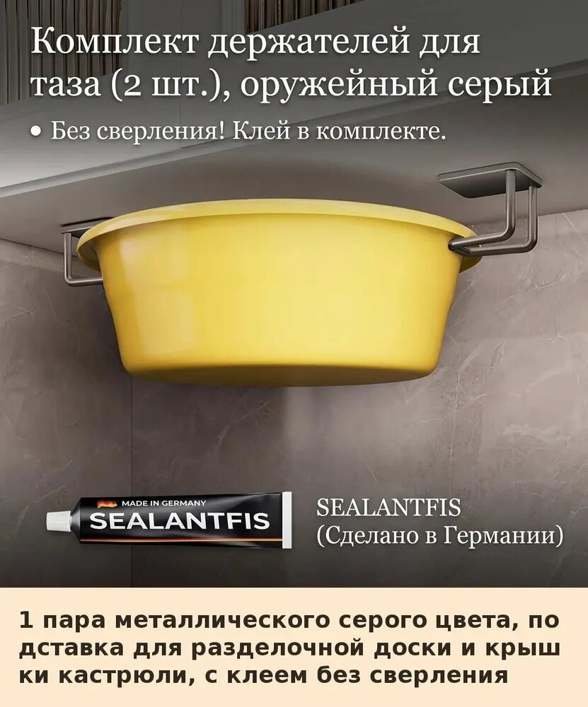 Home Element Держатель для туалетной бумаги