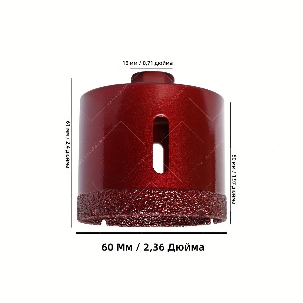 Коронка для сверления 60 мм с резьбой M10, красная, с абразивными зернами и вакуумной пайкой, с отверстием для удаления стружки и режущей кромкой, для плитки, мрамора, керамики, искусственного камня и гранита