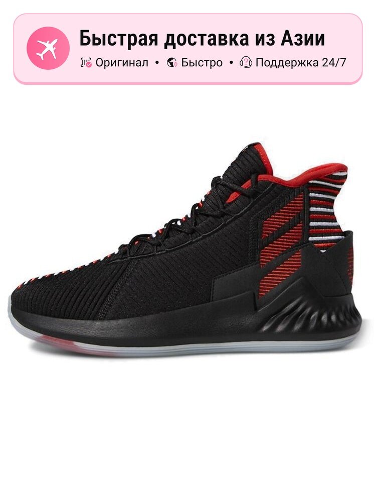 Кроссовки Derrick Rose 9