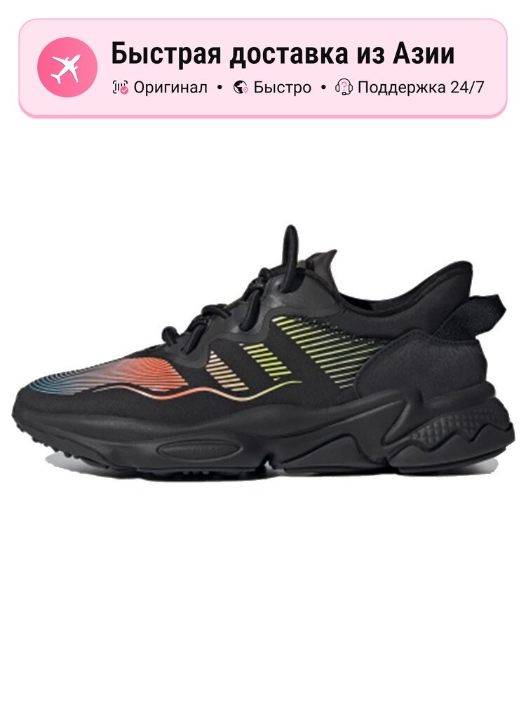 Кроссовки adidas Originals Ozweego