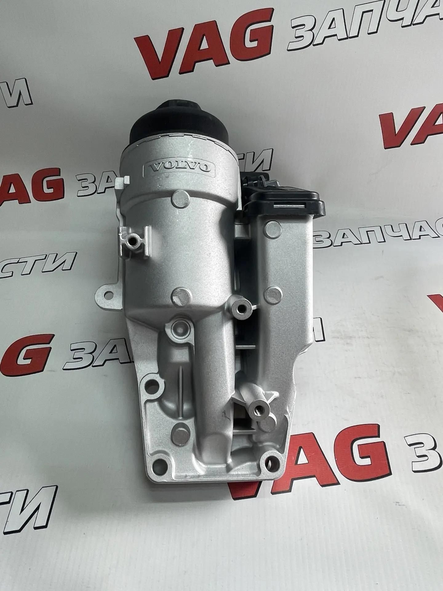Корпус масляного фильтра Volvo 31338685