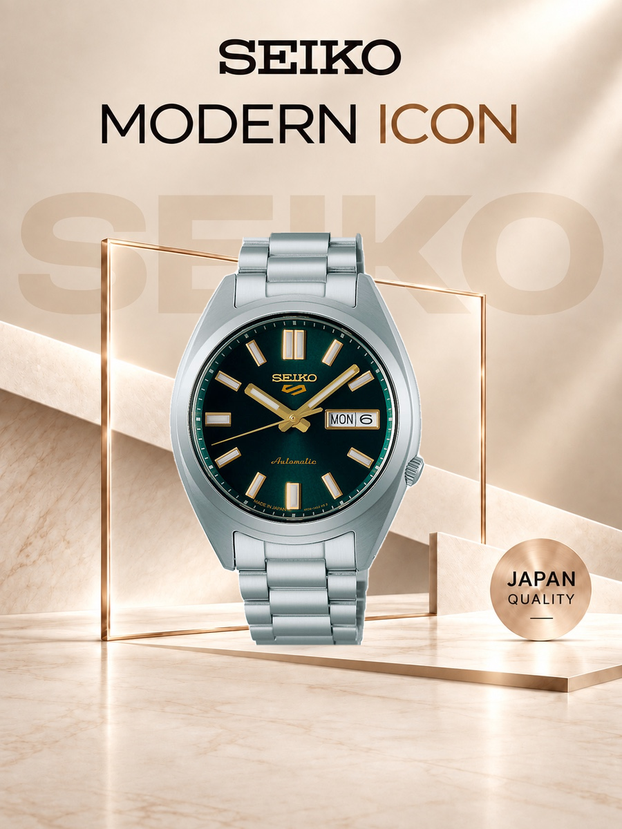 Наручные часы SEIKO 5 Sports