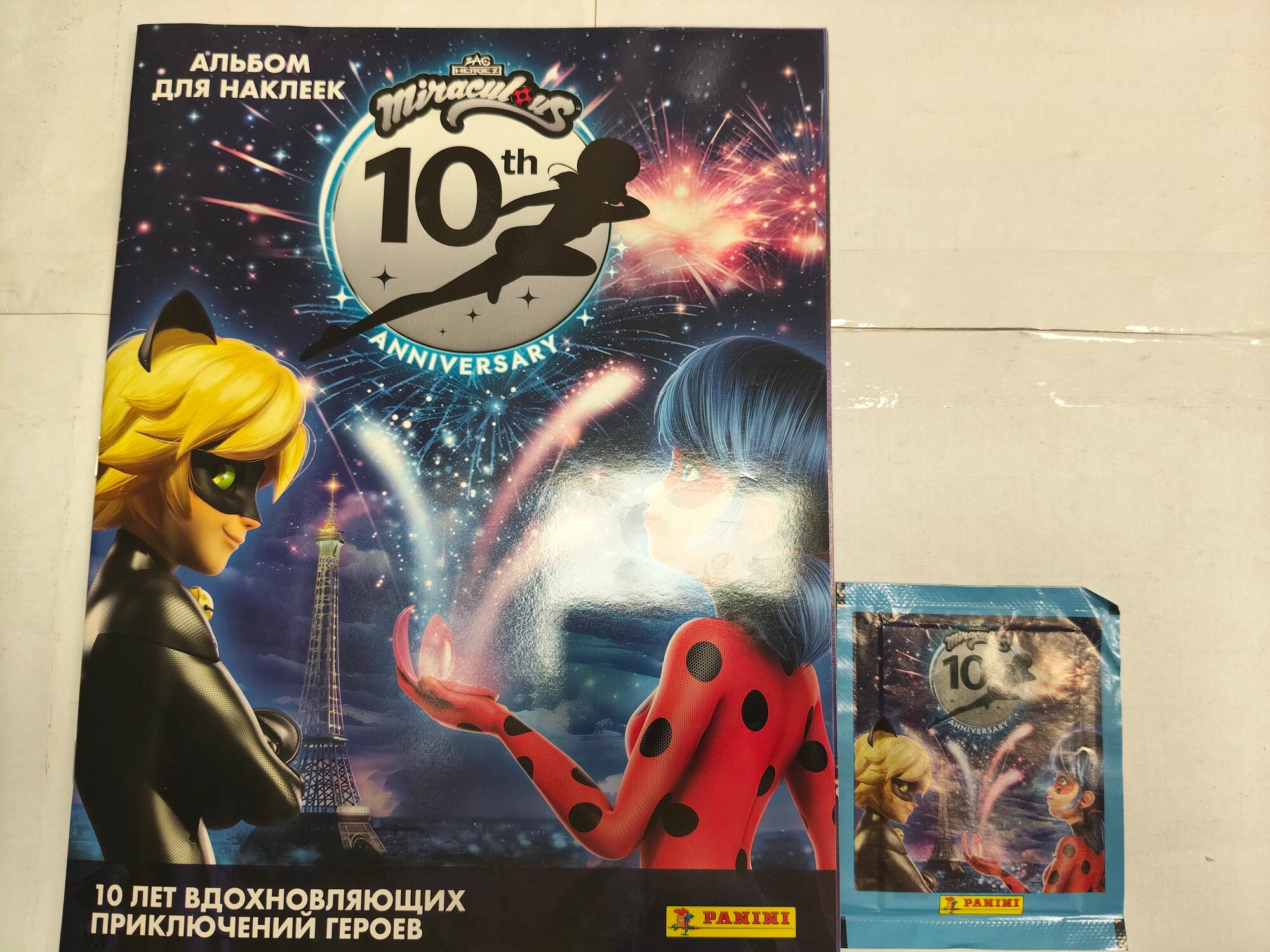 Альбом для наклеек Panini Ladybug 10th Anniversary + Набор наклеек