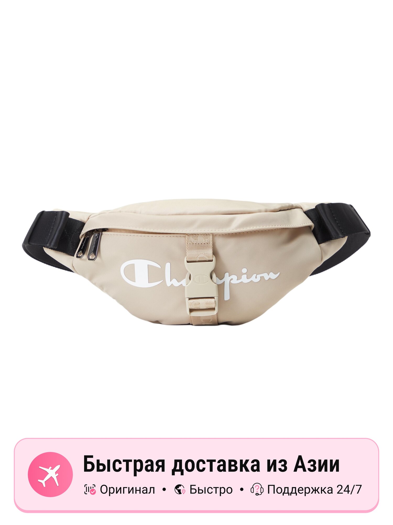 Сумка Champion Champion Small Regular