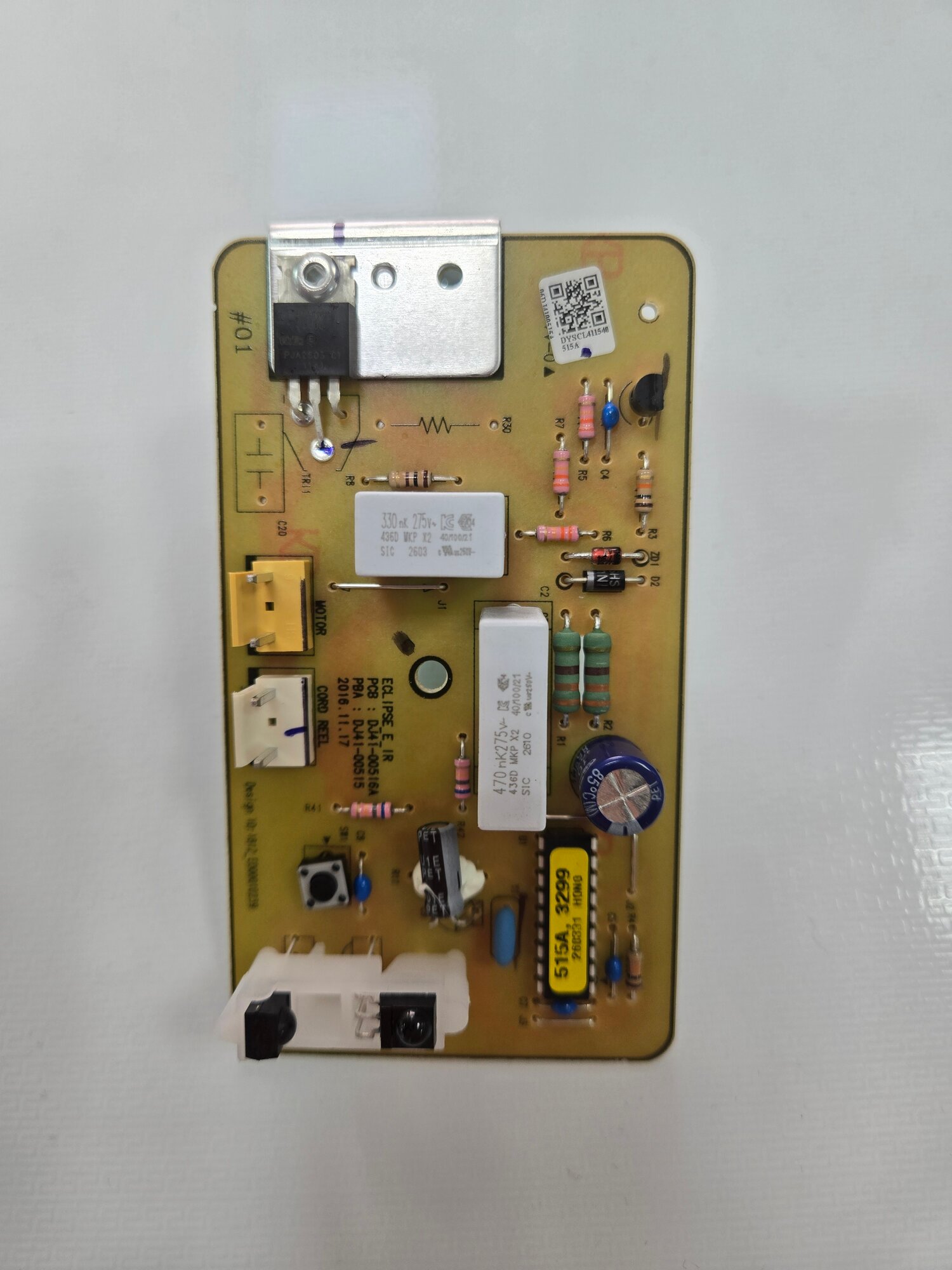 Плата(модуль) управления DJ41-00515A(DJ41-00516A) для пылесоса Samsung