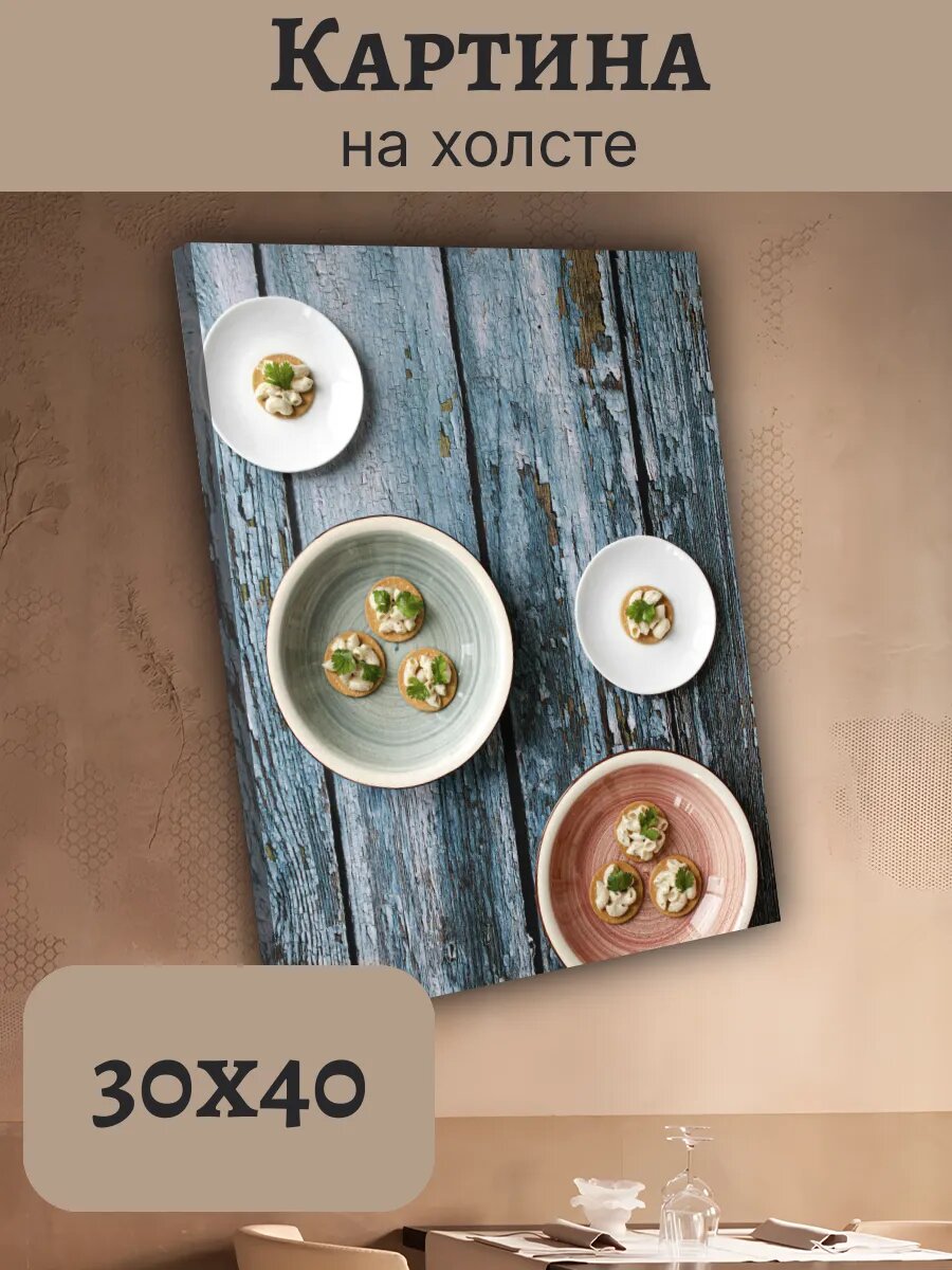 Картина Еда Food Кухня Эстетика 30x40 тосты с сыром