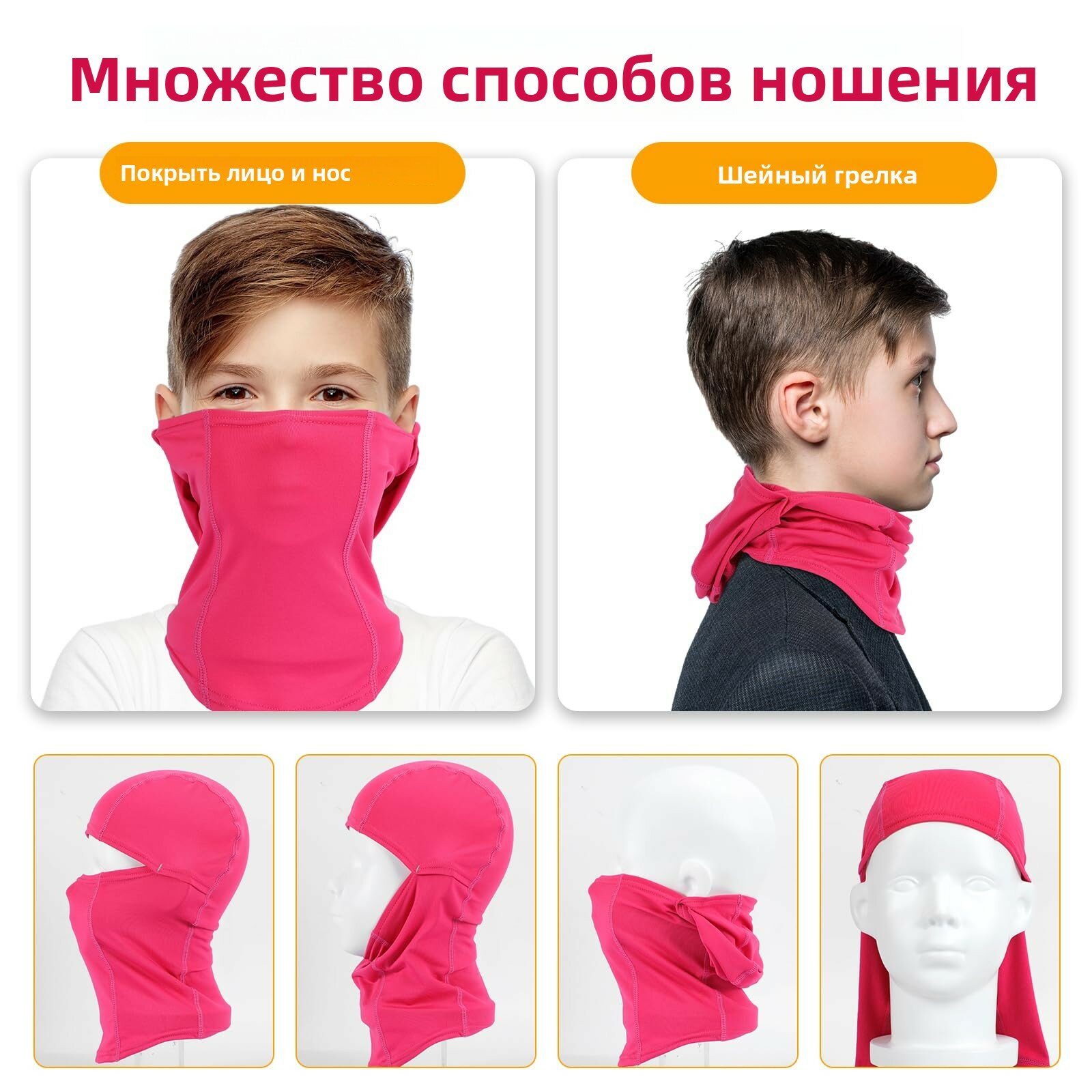 Бафф