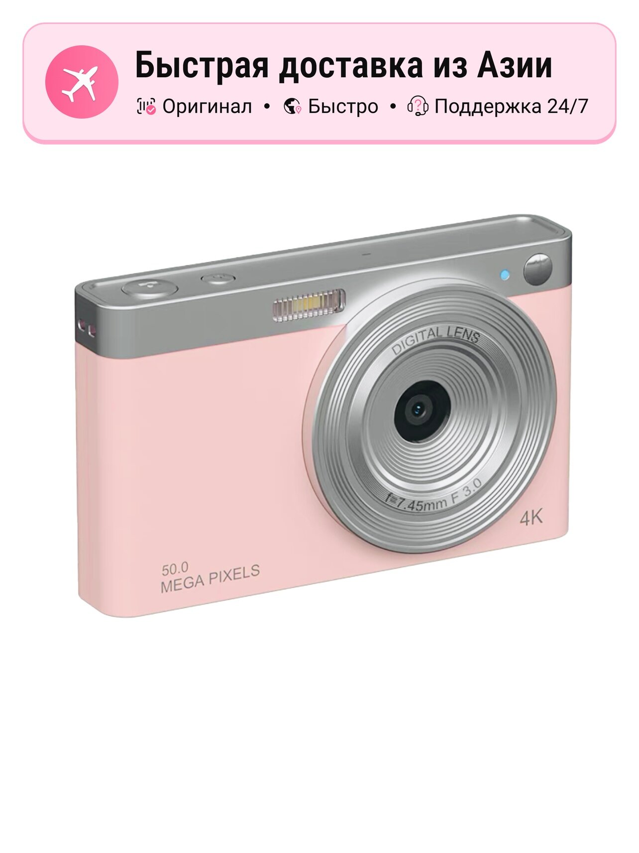 Цифровые камеры унисекс COZMO 5864456