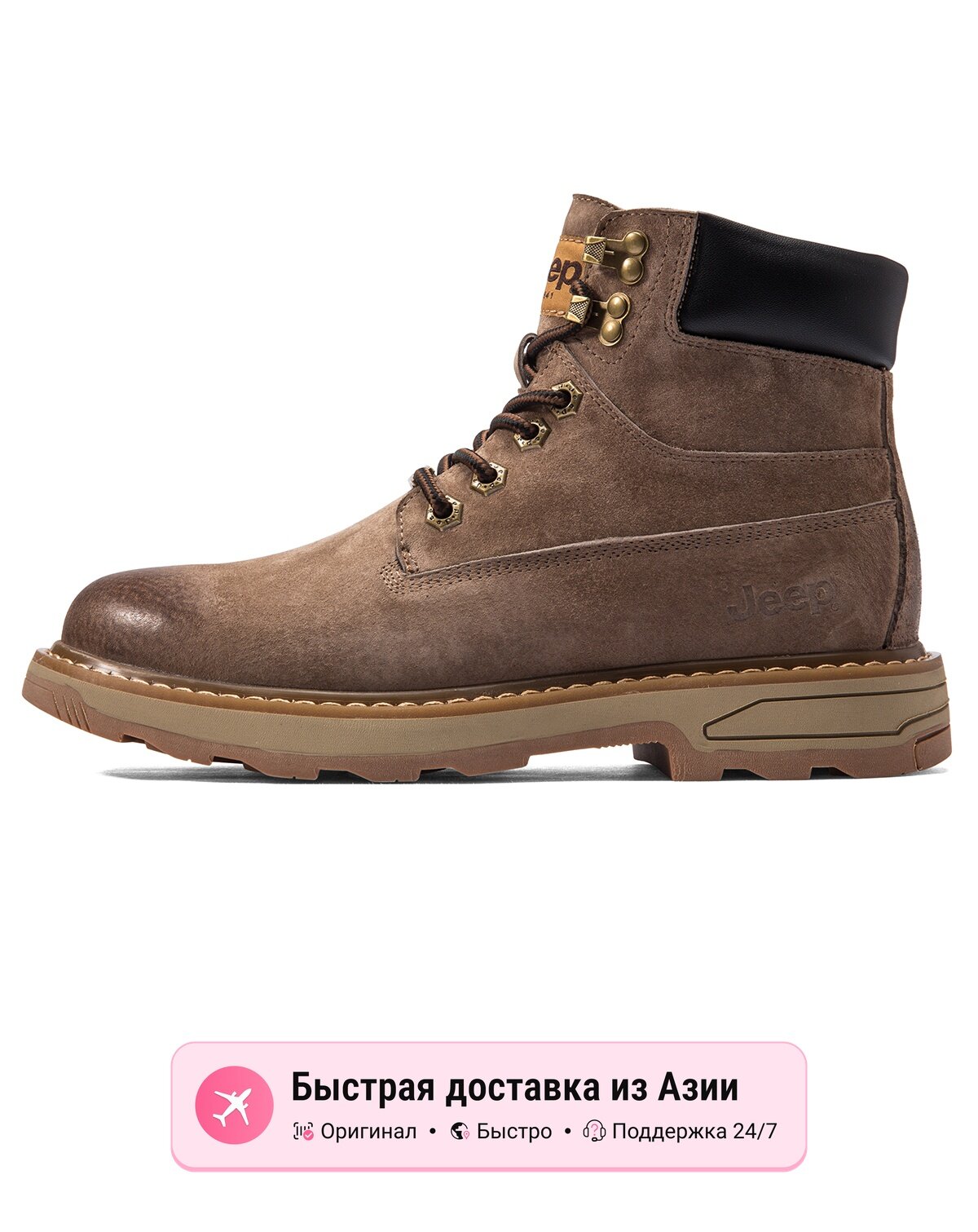 Ботинки JEEP Jeep Fashion Sports Collection
