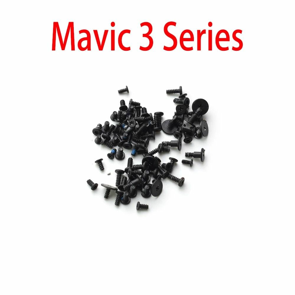 Набор винтов для корпуса для M*ini 1/2/3/4 Pro / 4k/ Air 3/3S Maivc 3 Series. Набор винтов, запасные части для ремонта.