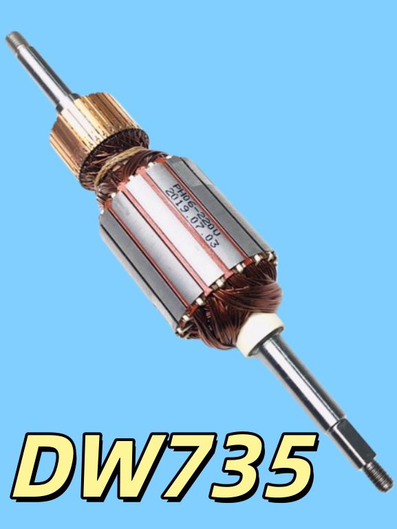 (Оригинал: N885809) DEW/ALT DW735 Ротор (якорь) разметочного диска строгального станка