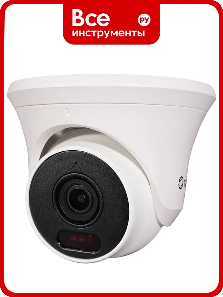 Купольная видеокамера Tantos TSc-E5FA 4в1 (AHD, TVI, CVI, CVBS) 5 МП c микрофоном 00-00343754