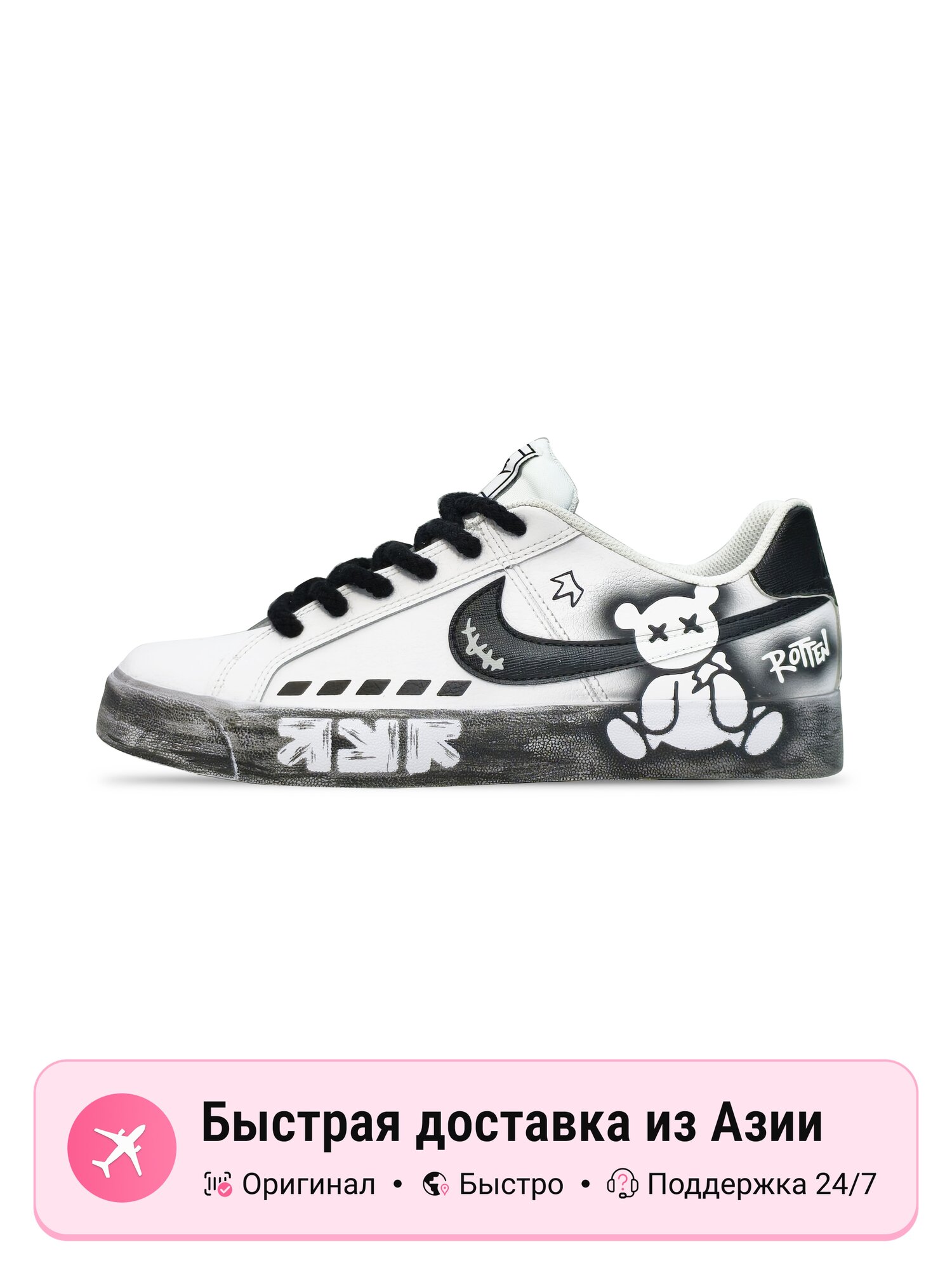 Кроссовки NIKE Court Royale AC Low