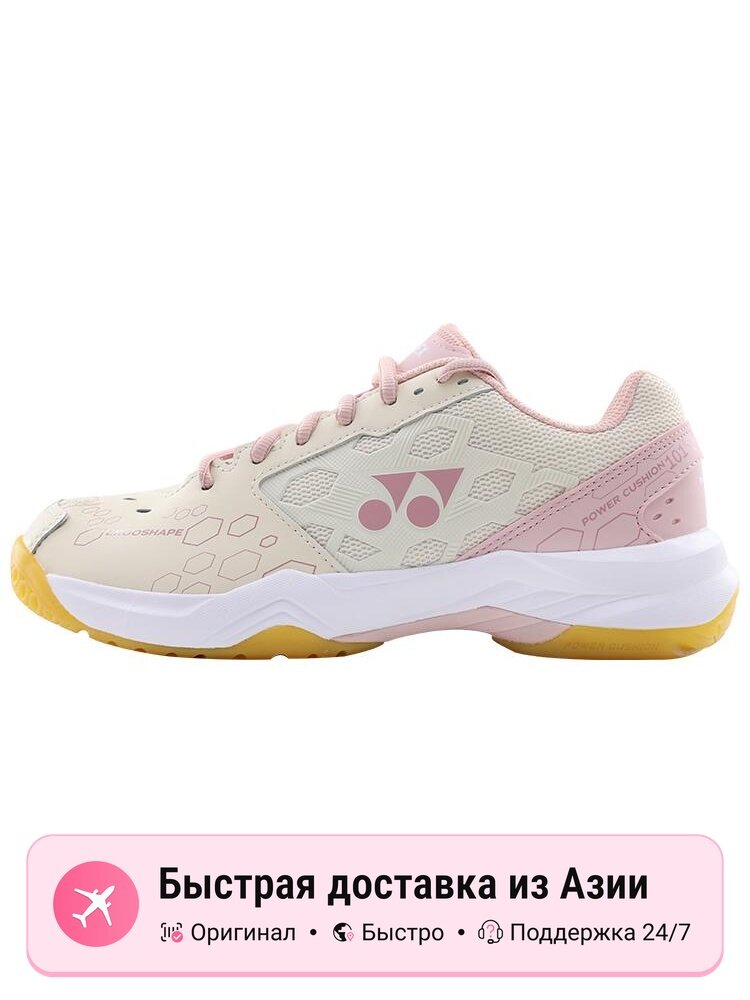 Кроссовки YONEX Power Cushion 101CR