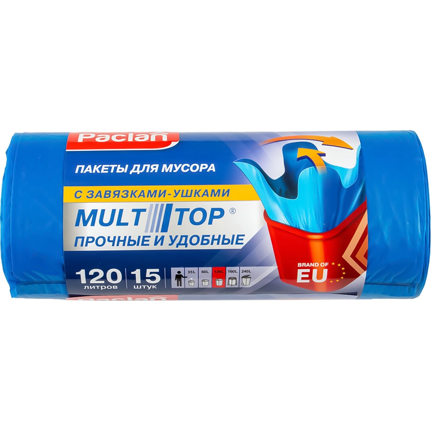 Paclan Мешки для мусора Paclan Multitop 120 л с завязками синие (ПВД 24 мкм, 15 штук)