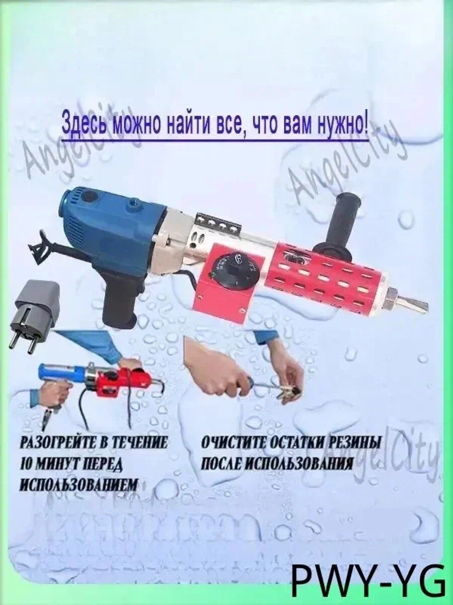 Набор для ремонта шин, 1 шт. артикул BHJ-02, цифровой манометр, металл, синий