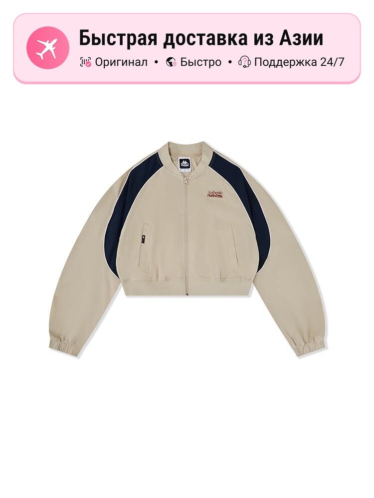 Куртка Kappa 8881964
