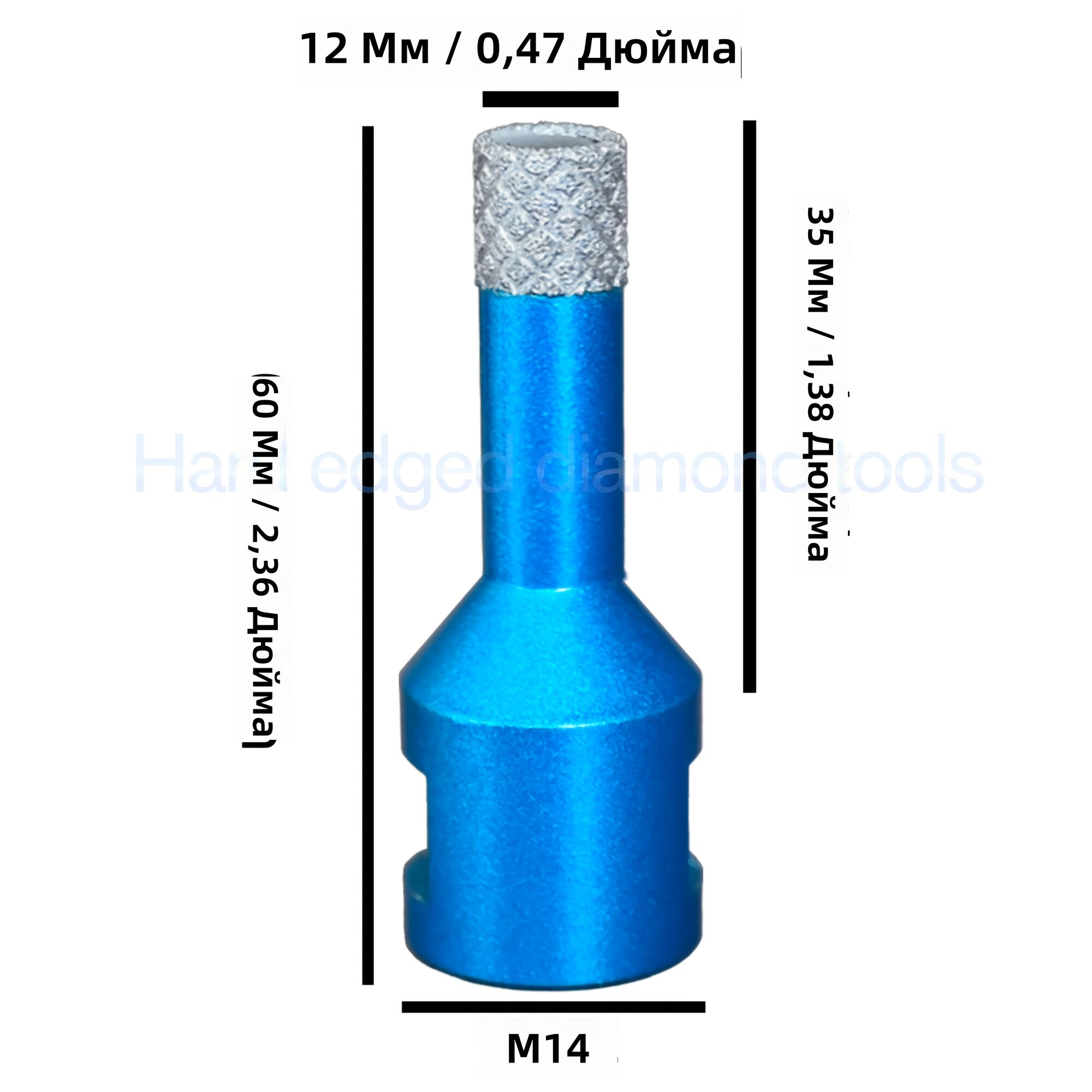 Алмазная коронка с резьбой М14, 12 мм, ромбовидная, вакуумная пайка, для сухой и влажной работы, 1 шт.