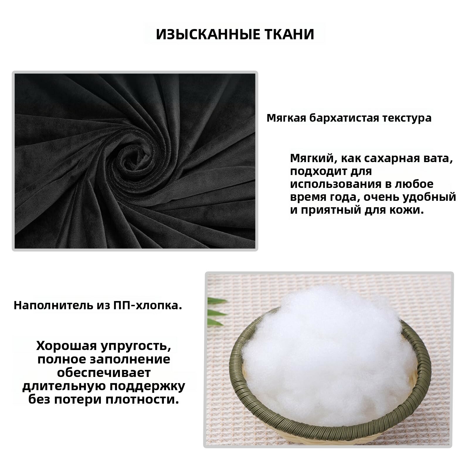 Комплект из 4 подушек для стульев с завязками, нескользящие сидушки для кухни, 15,5 дюйма, черный