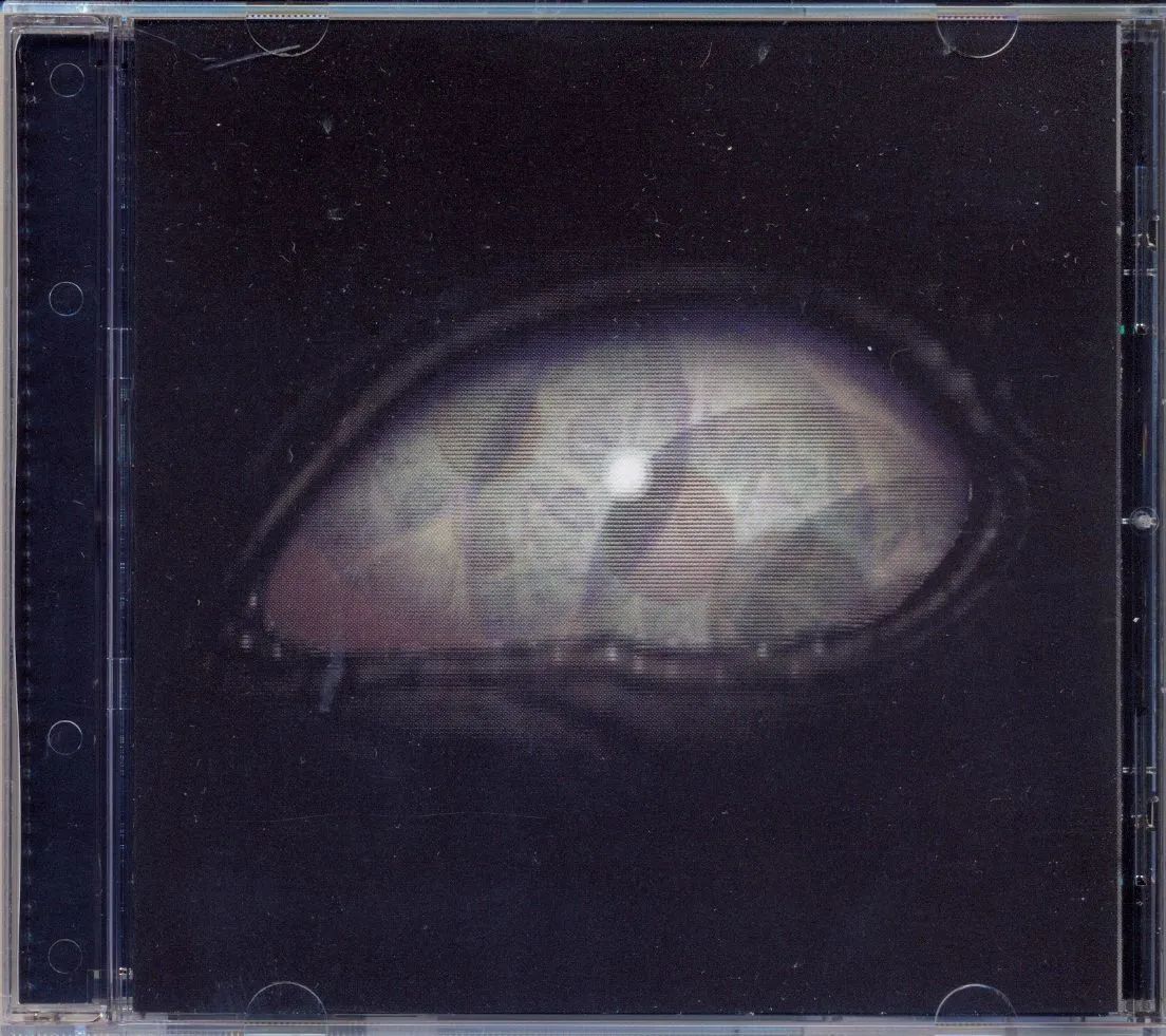 Tool: "Aenima", прогрессивный метал / альтернативный метал (1996, CD диск)