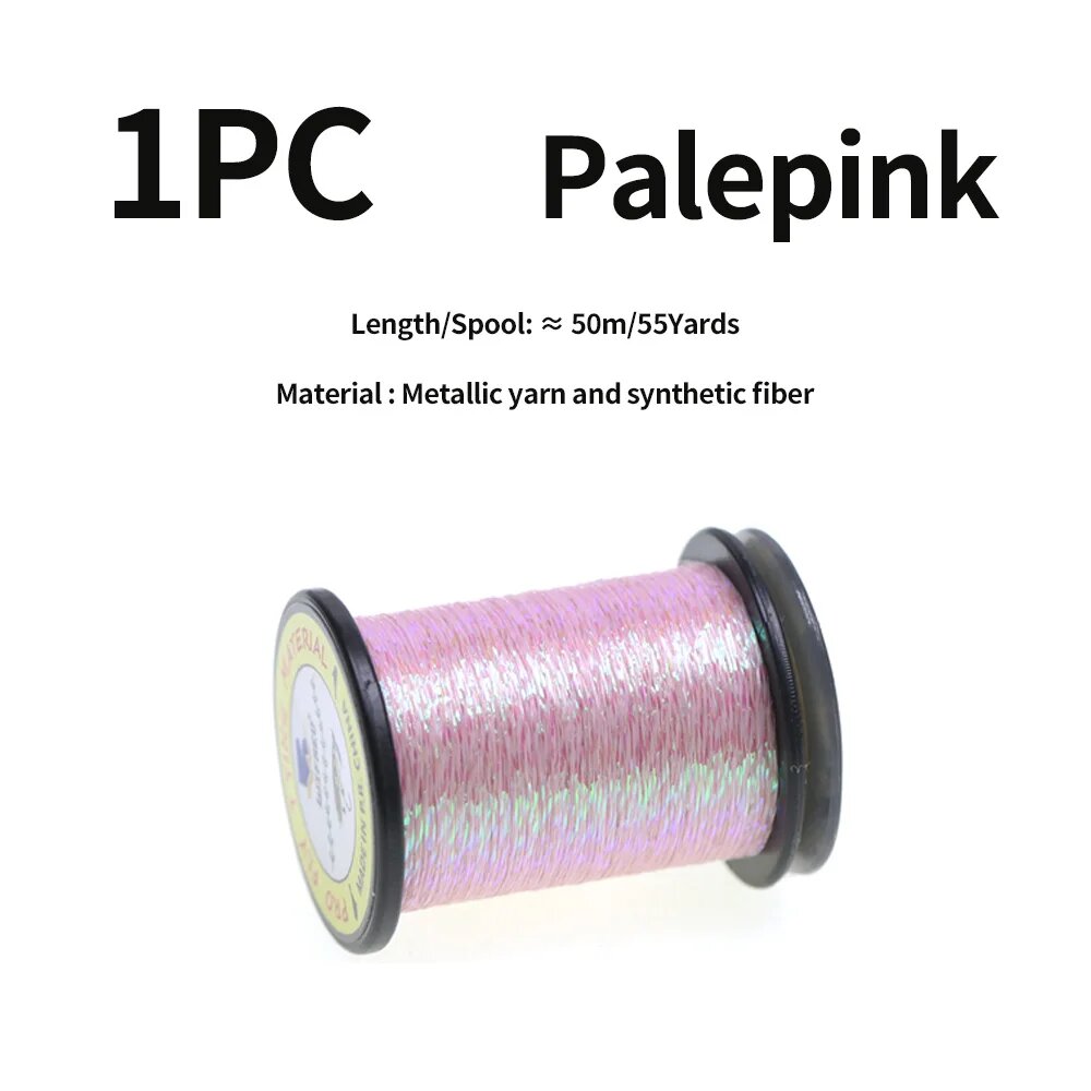 Мишура Flashabou Palepink, 50м, 1PCS