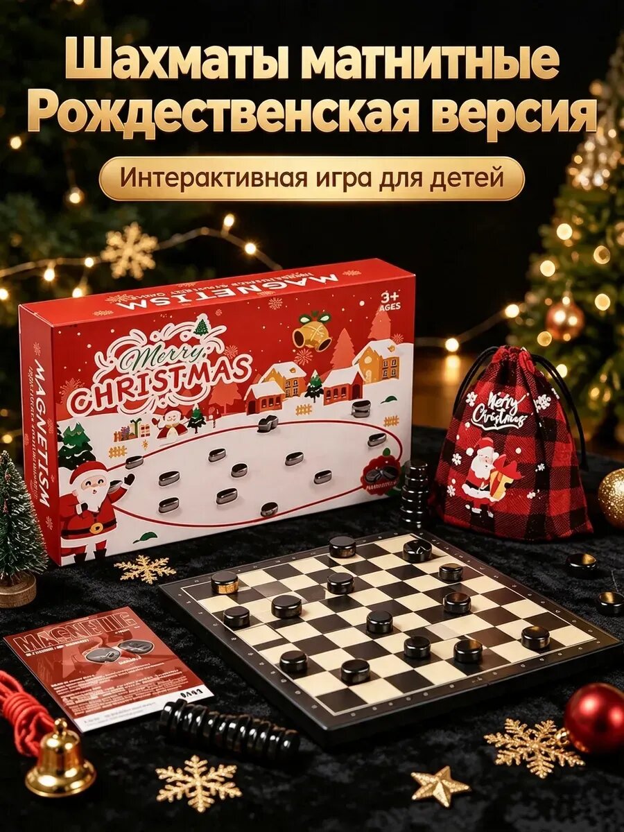 Симулятор свиданий игра настольная