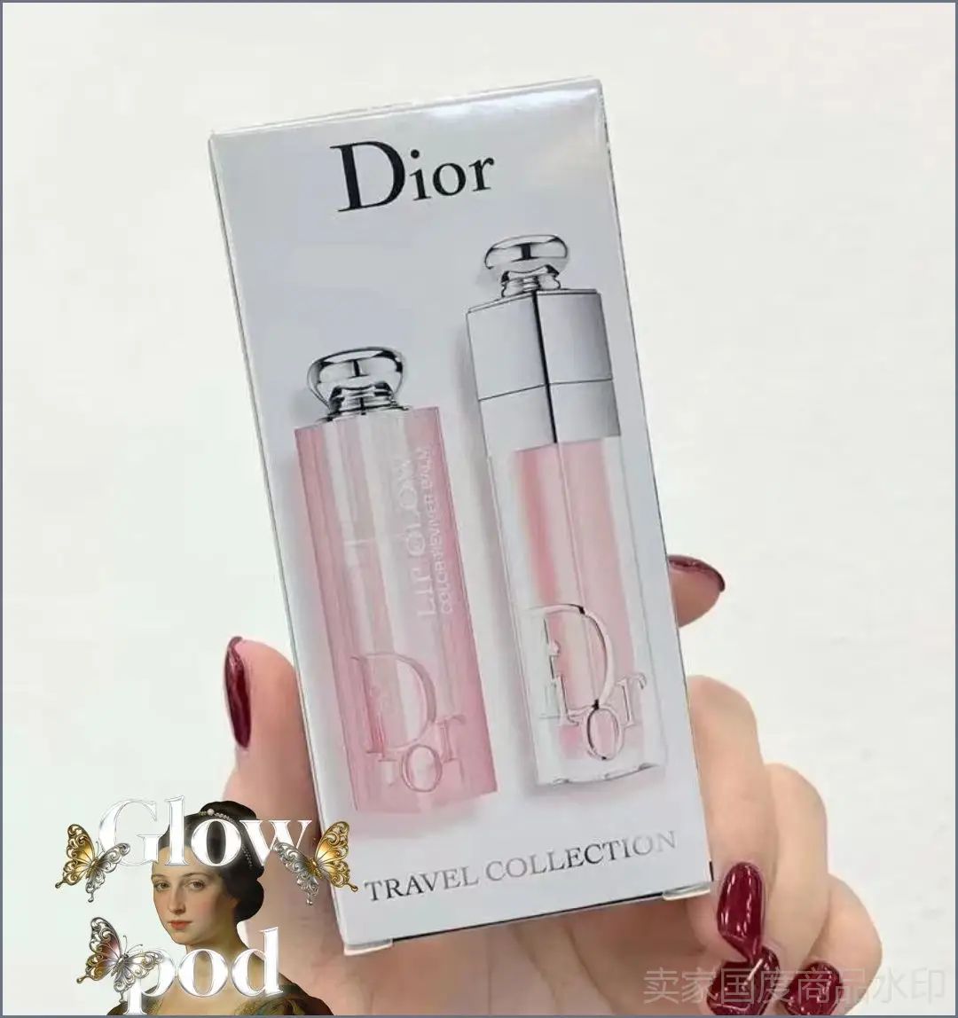 Diro Комбинация помады 001+001 цвета