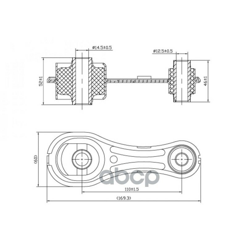 Опора двигателя для а/м Лада Vesta (15-)/Xray (16-)/Renault Logan II (12-) нижняя (RM 0430) Trialli арт. rm-0430