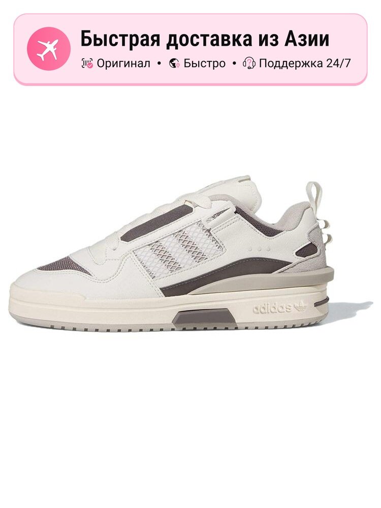 Кроссовки adidas Originals Forum Low