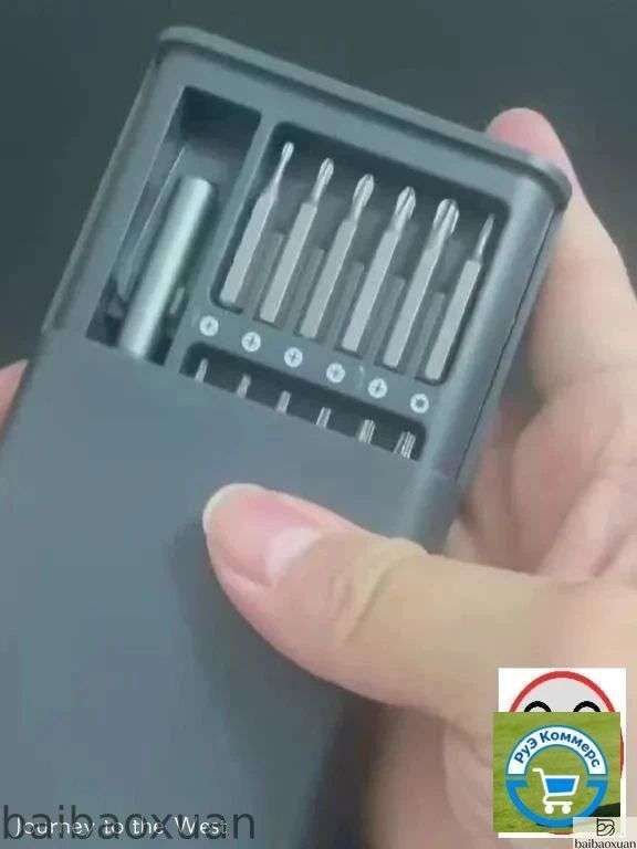 Комплект отверток Mini Precision 25-in-1 с несколькими наборами ручных ножей для ремонта мобильных телефонов и инструментов