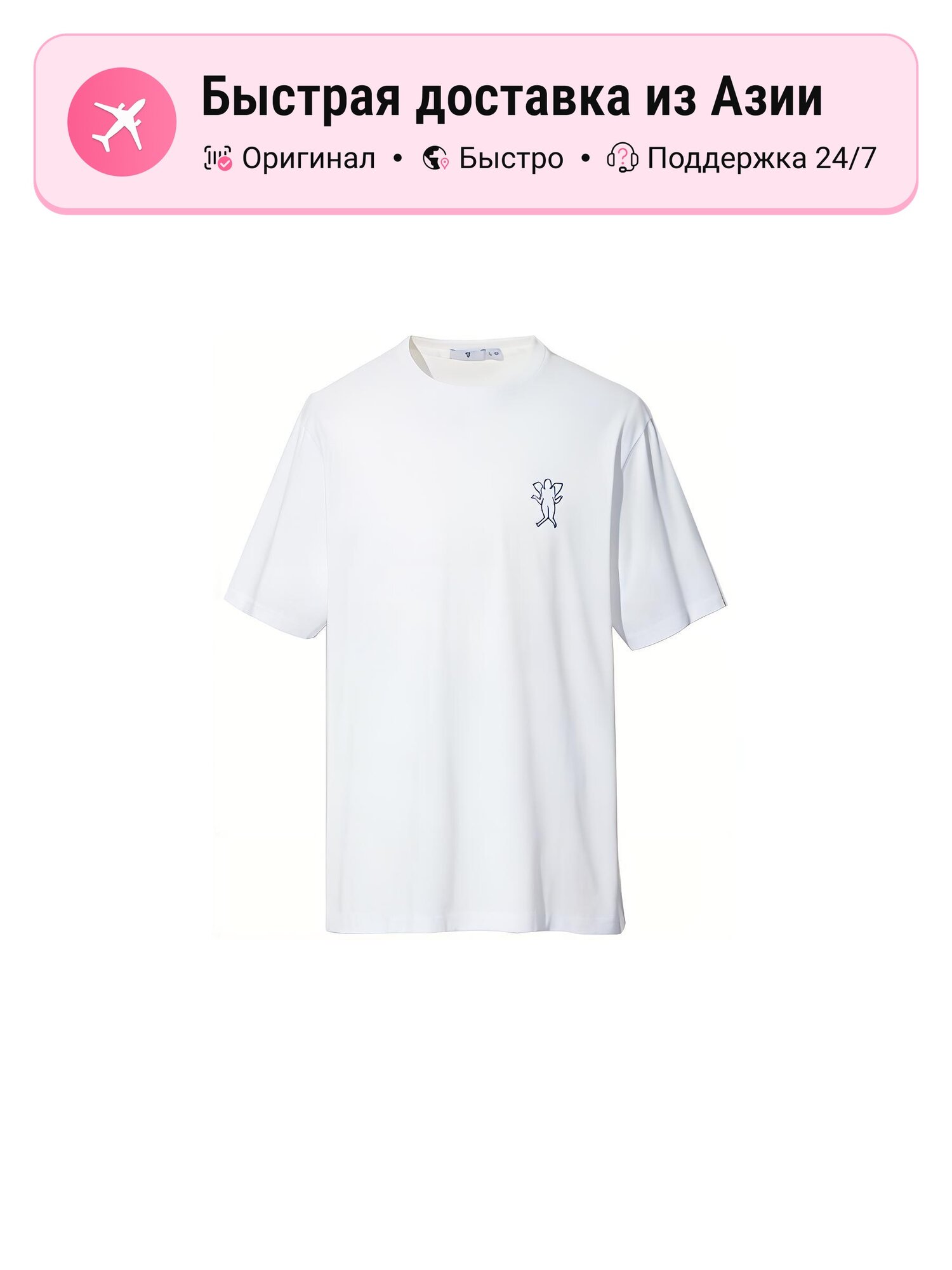 Футболка UNIQLO X Jil Sander