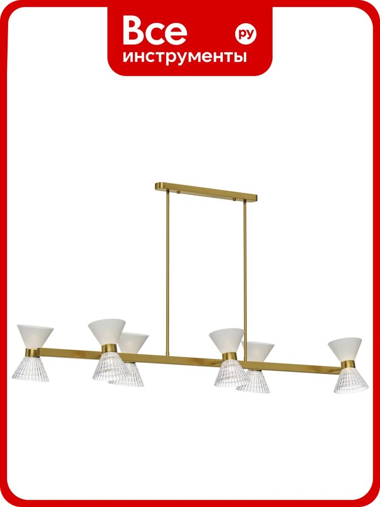 Светильник подвесной ST-Luce латунь/прозрачный, белый, латунь G9 LED 1х5W ST luce SL2004.313.12