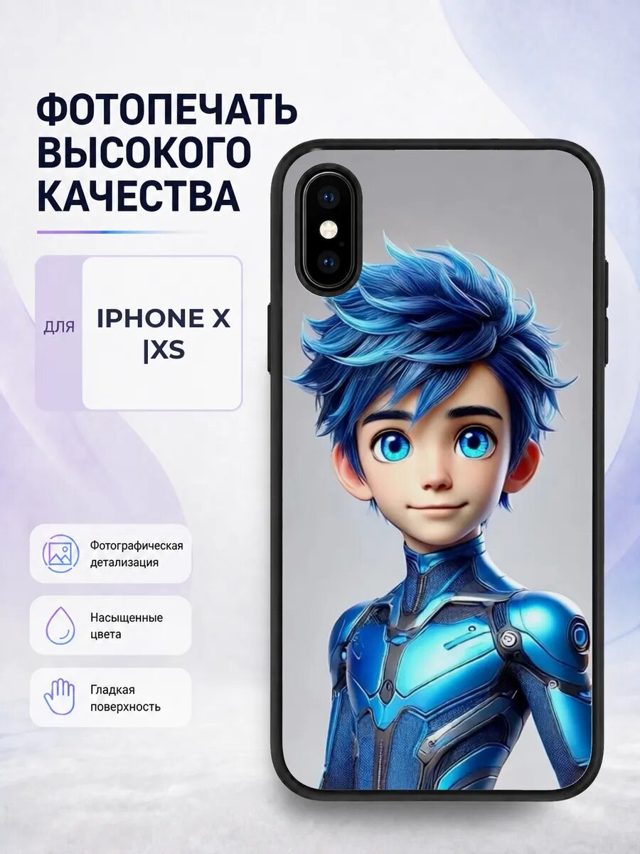 Защитный чехол на iPhone X Фиксики мультик детский бежевый