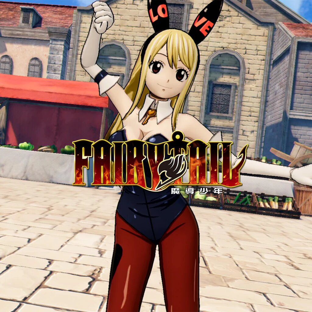 Дополнение Lucy's Costume "Dress-Up", цифровое издание PlayStation 4, регион Индонезия / код пополнения баланса