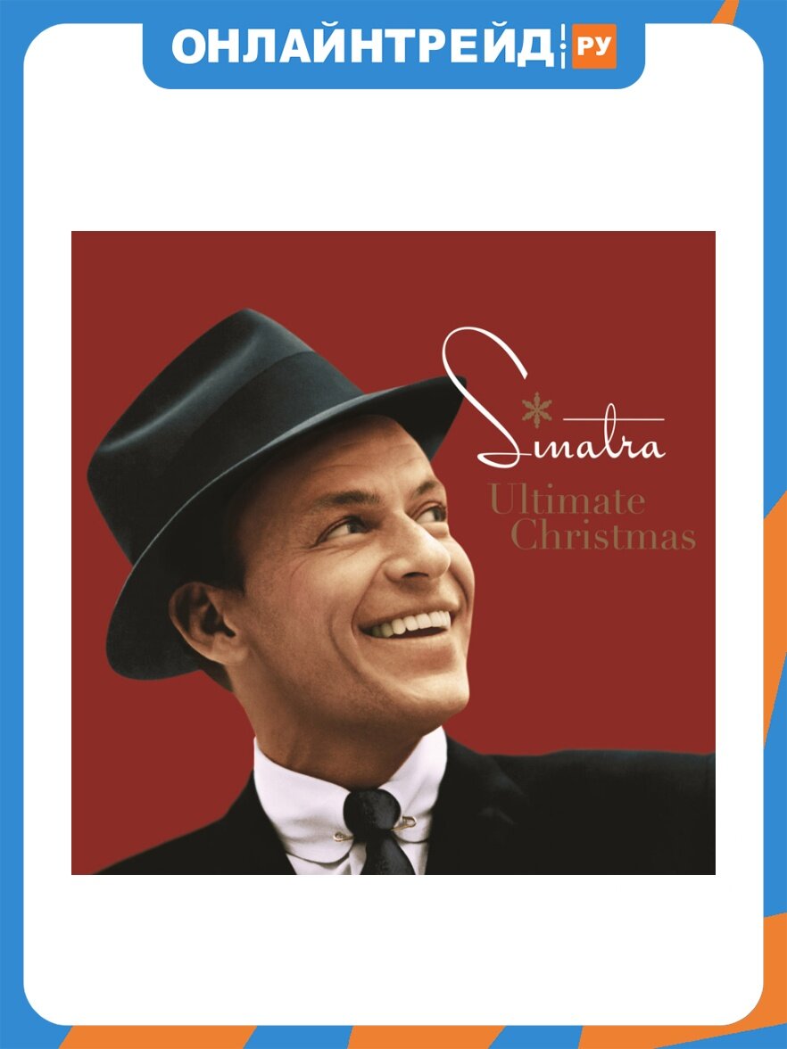 Виниловая пластинка Universal Music Frank Sinatra - Ultimate Christmas (2LP)