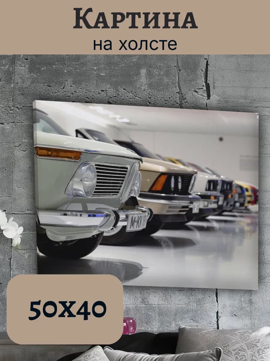 Картина Постер 40х50 Машина БМВ BMW M3 Эстетика Скорость