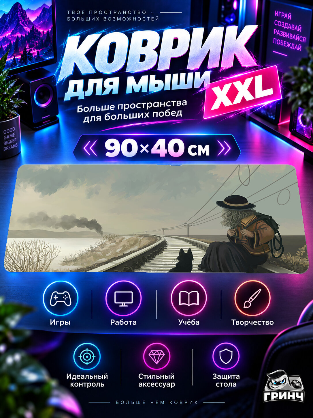Большой игровой коврик для мыши и клавиатуры Original Anime / Оригинальный аниме-арт — Anime Girl 90х40 см XXL