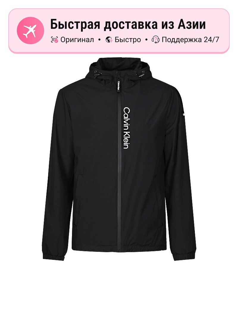 Куртка Calvin Klein