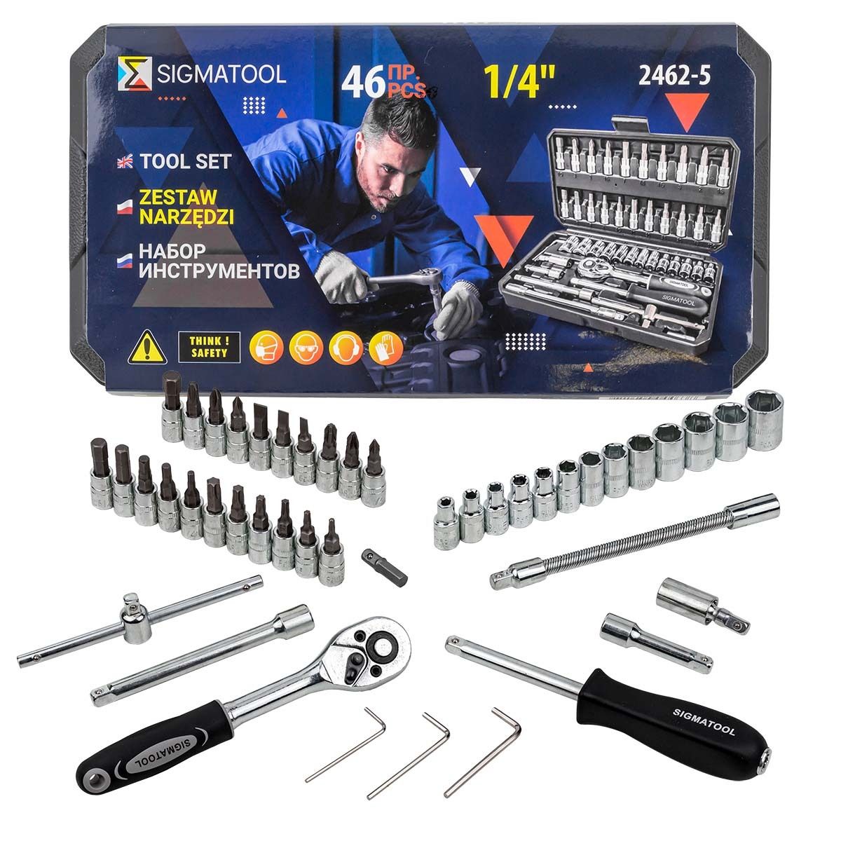 Набор инструмента 46пр,1/4' SIGMATOOL Sigmatool-2462-5
