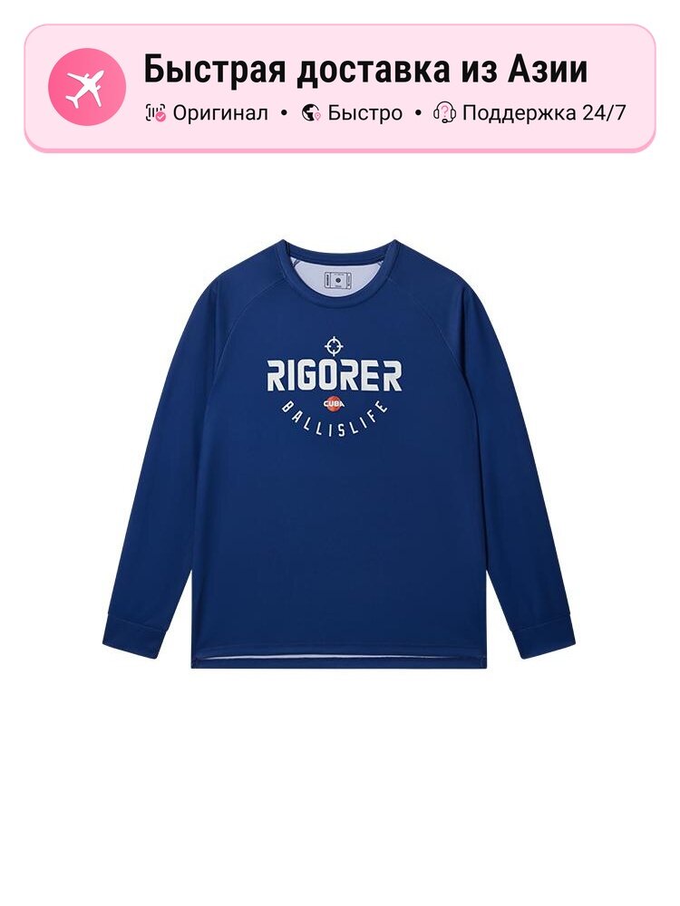 Футболка RIGORER 5195091