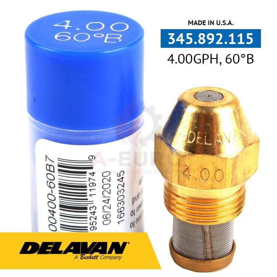 Форсунка Delavan 4.00GPH, 60B