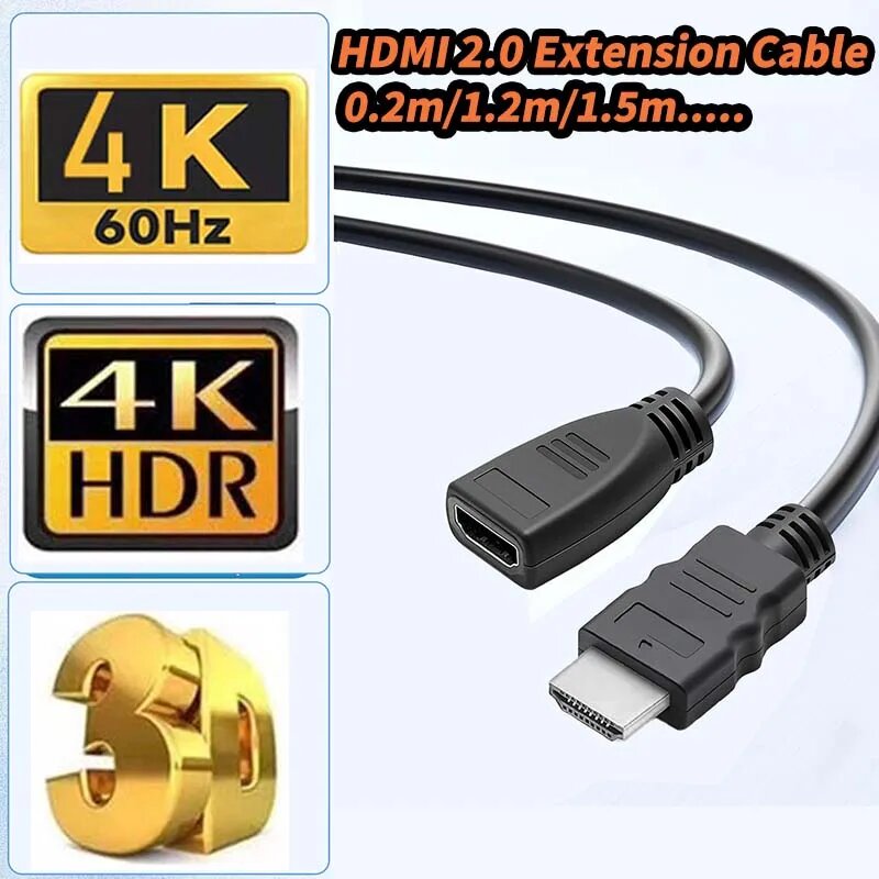 HDMI удлинитель VBDWRM 1.2m