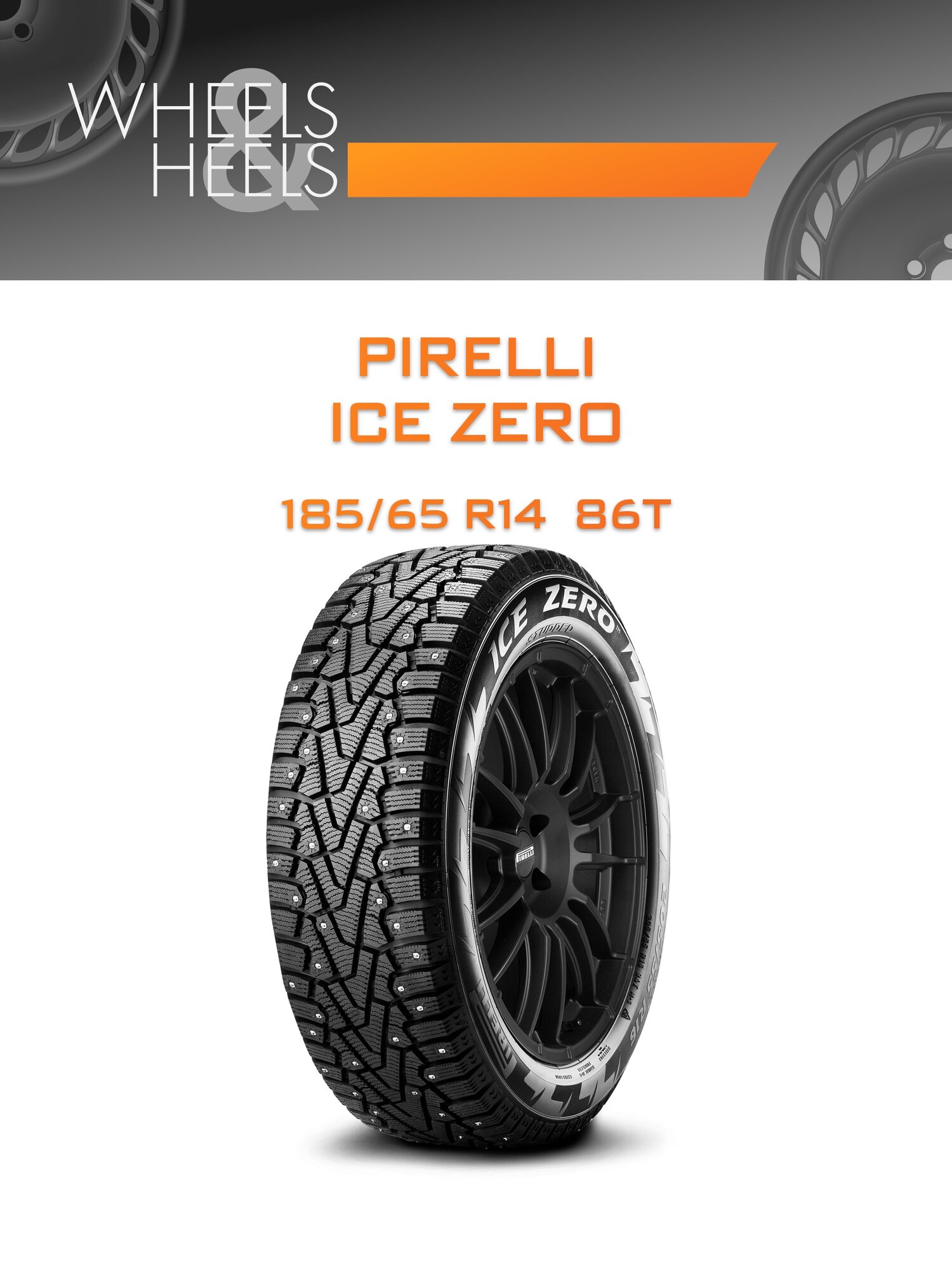 Шина автомобильная PIRELLI ICE ZERO 185/65 R14 86T WINTER Ш, зимняя, универсальная