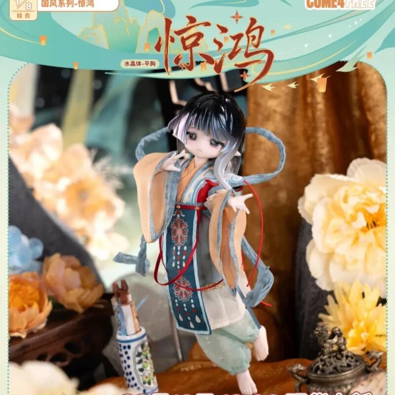 Украшения для кукол Bandai Come4free 1I8
