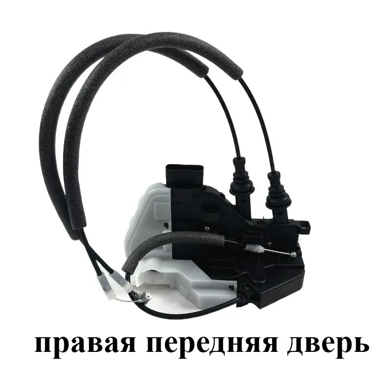 Привод замка двери (актуатор)81320-2W010 дna Hyundai Santa Fe 2013-2019