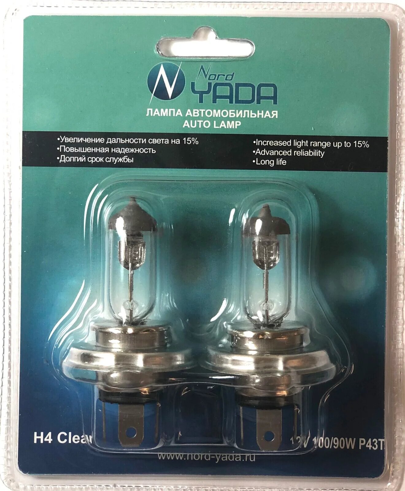 Лампа H4 12V100/90W P43t Nord YADA CLEAR (NEW блистер: к-т 2шт)