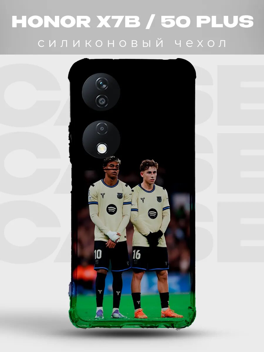 Чехол на Honor X7B футбол спорт поле