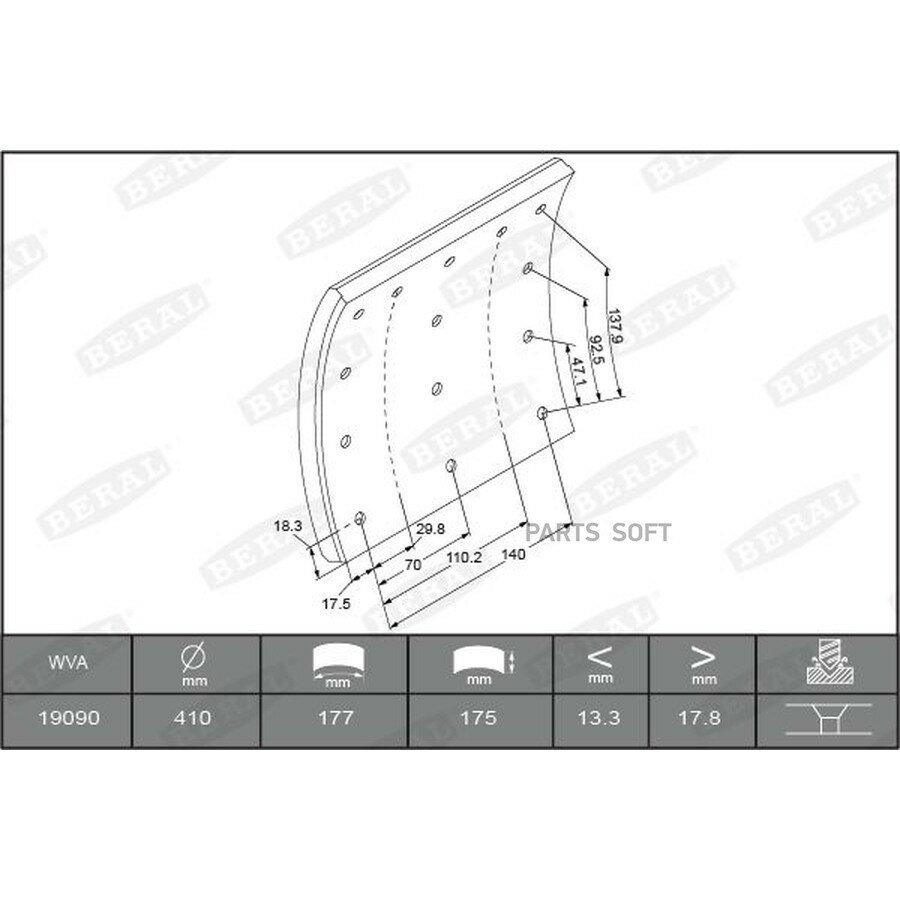 Накладки тормозные STD ! Без закл.410x175 (93680/L8.5 6.35x13.5 96) \Volvo FL7/10/12 от официального дистрибьютора, BERAL, артикул KBL1909001627