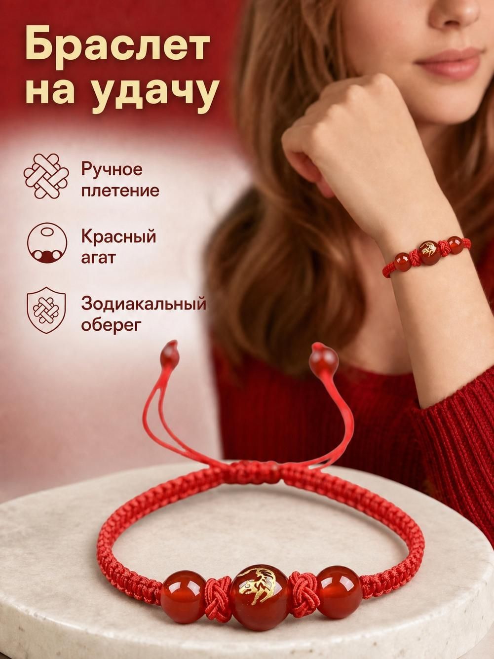 Шарм